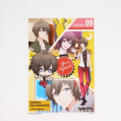 Tsukiuta Nagatsuki Yoru Anime Card Japan Import US Seller | eBay