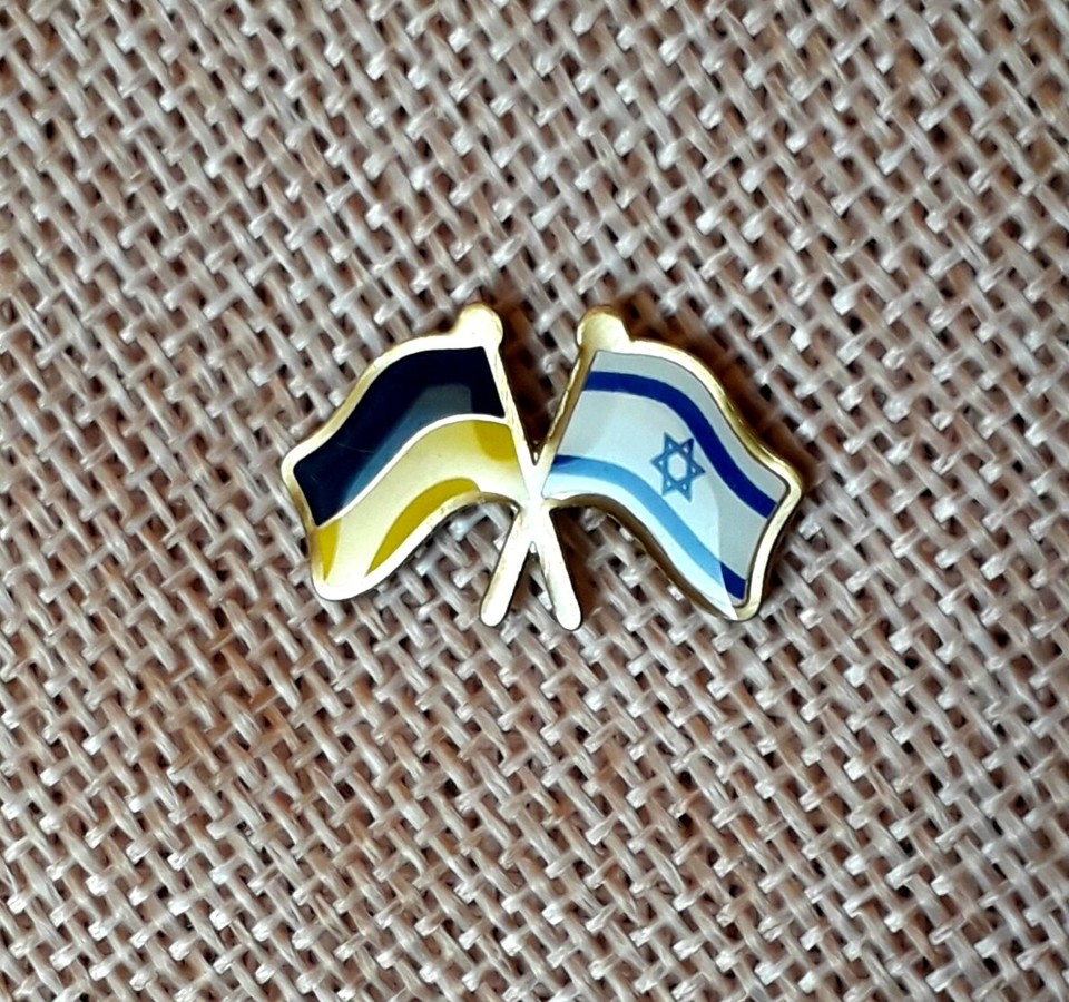 Ukrainian & Israel flag Ukrainian Lapel Pin Metal Israeli badge Gold1 ...
