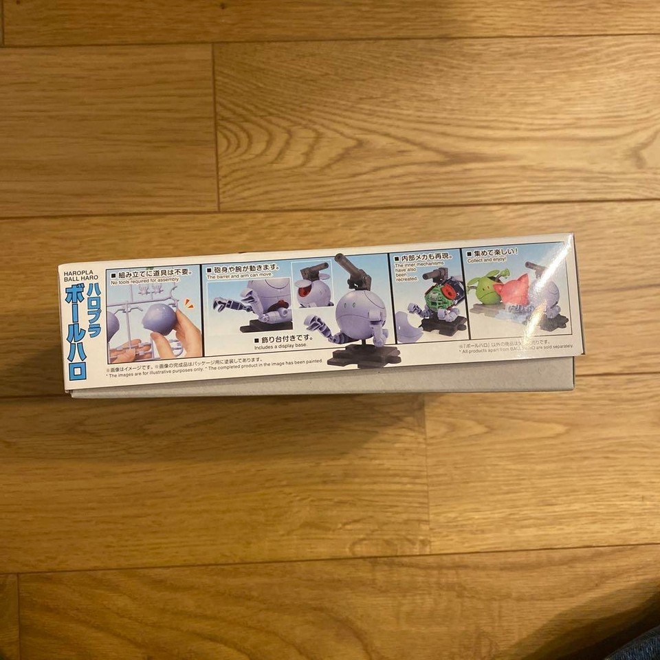 BANDAI HAROPLA BALL HARO Plastic Model Kit Gundam Build Divers | eBay