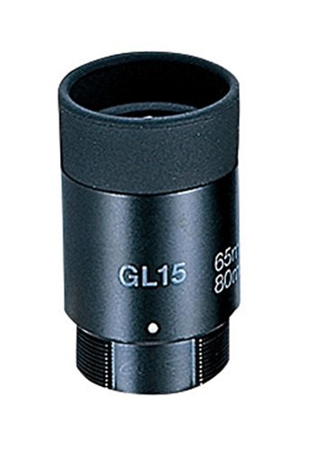 GL15 1827-01 Vixen Field scope Free Shipping with Tracking# New from ...