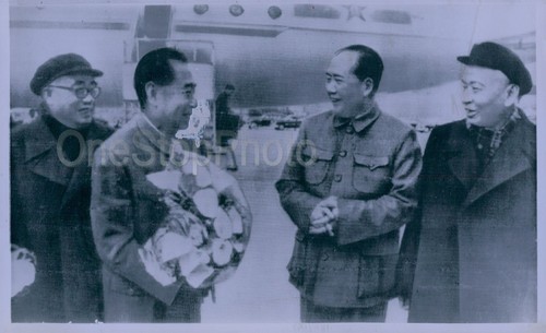1964 CHINA Chou En Lai Mao Tze-tung Liu Shao-Chi Wire Photo | eBay