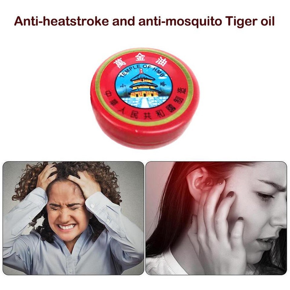 Tiger Balms Giddiness Insect Bite Prevent Heatstroke And Mosquitoes ыщ ...