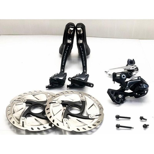 SHIMANO ULTEGRA R8000 series Group set 2x11 hydraulic disc brakes | eBay