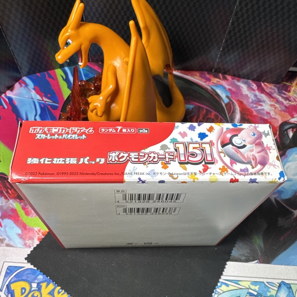 Pokemon TCG - Japanese 151 Booster Box - NEW/Factory Sealed - No Shrink ...