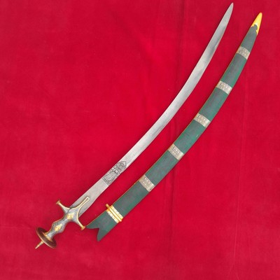 India - Rajput Sword