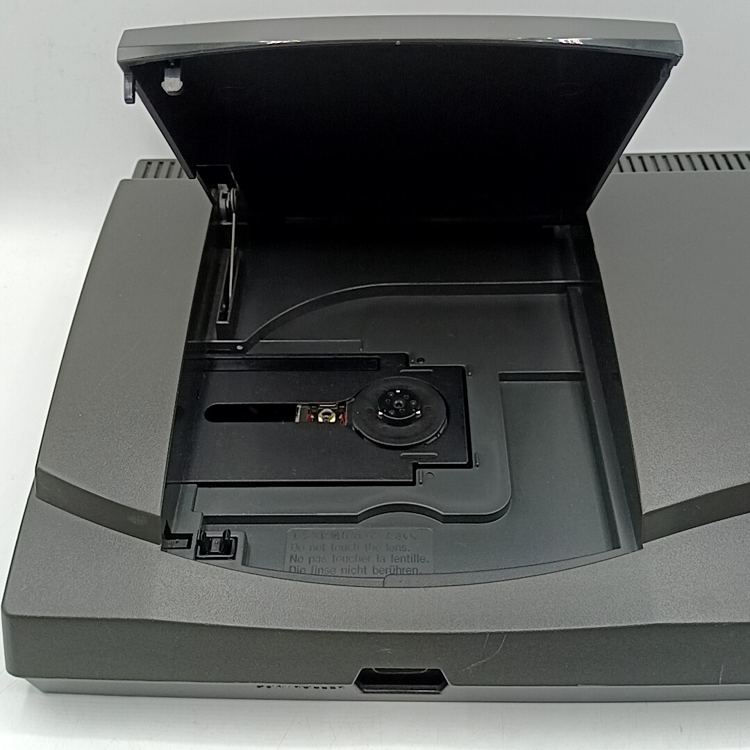 Panasonic 3DO REAL Interactive Multiplayer FZ-10 - Choose Your ...