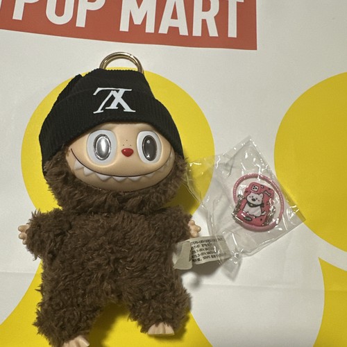 Pop MART Labubu Secret Rare Chestnut Cocoa Macaron | eBay