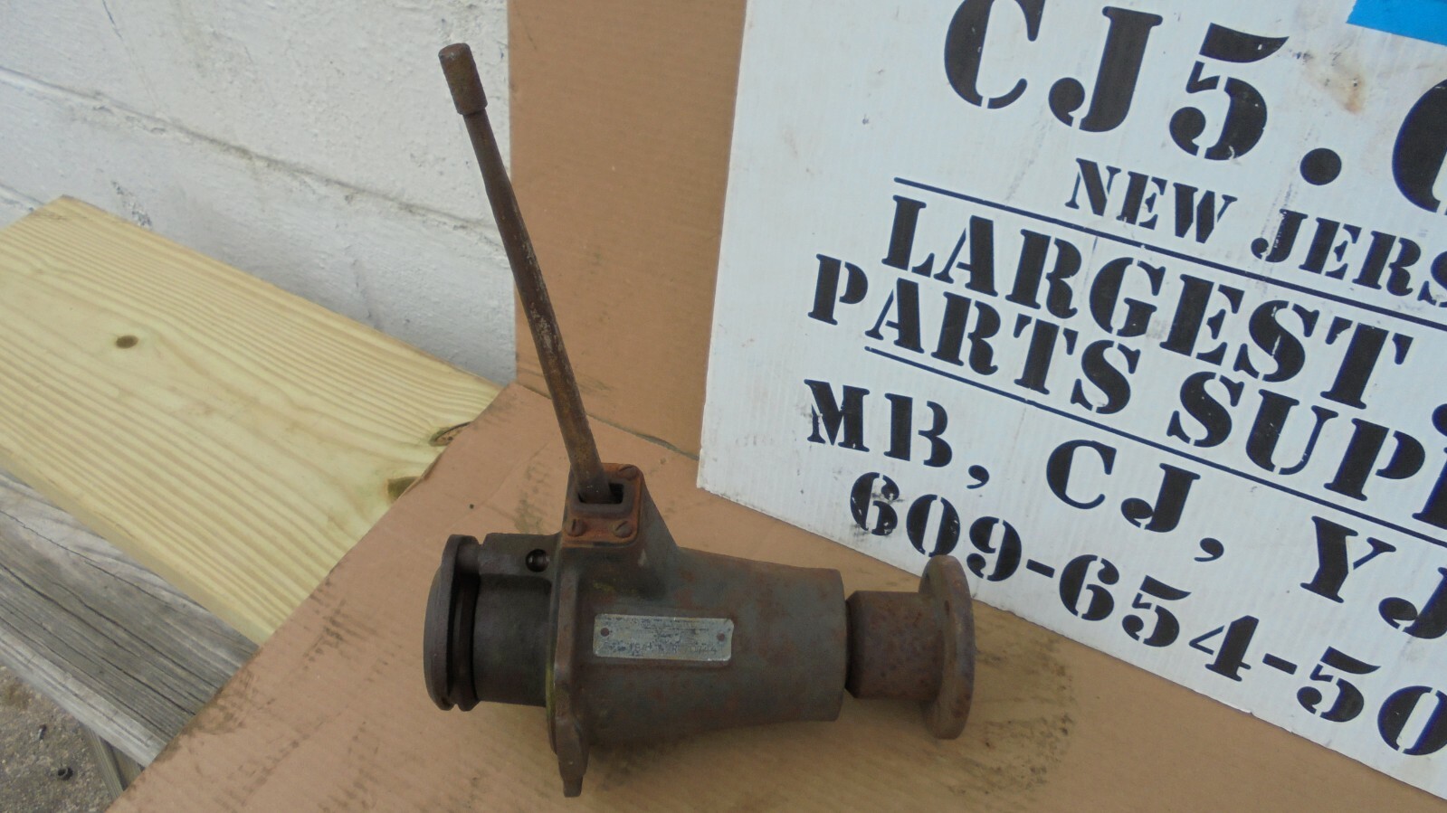 Jeep Willys MB GPW CJ Splicer 18H PTO W/Handle | OE