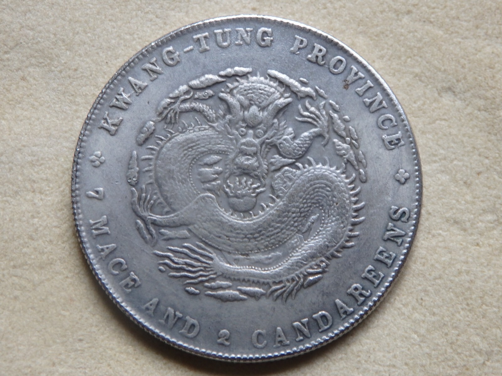 1890 china Guangxu Yuanbao SILVER COIN was built in Guangdong Province ...