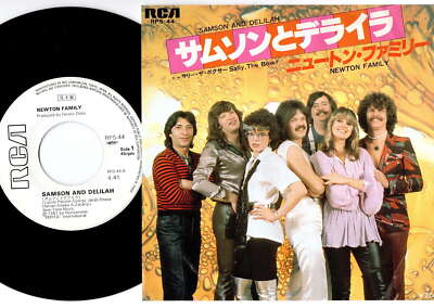 Newton Family - Samson And Delilah / Sally, The Boxer | 7" Promo Japan ...