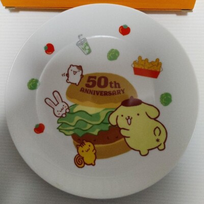 Sanrio Pompompurin x Mos Burger Collabo Plate limited New 50th Team ...