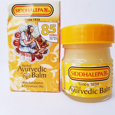 Siddhalepa Ayurvedic Herbal Balm 4792172000068| eBay