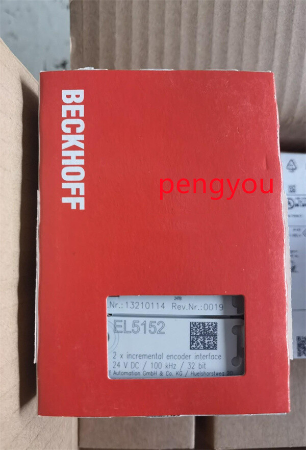 EL5152 Brand New Fast Shipping Via FedEx or DHL 901889984330| eBay