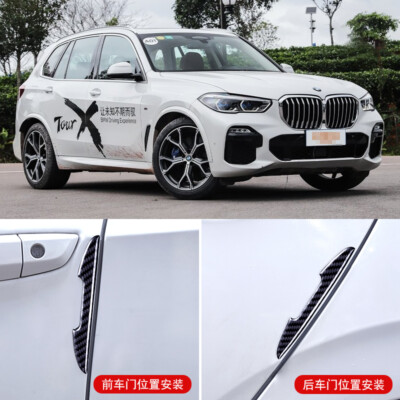 For BMW x1 X2 X3 X4X5X6 Car Side Door Edge Mirror Bumper Trim Protector ...