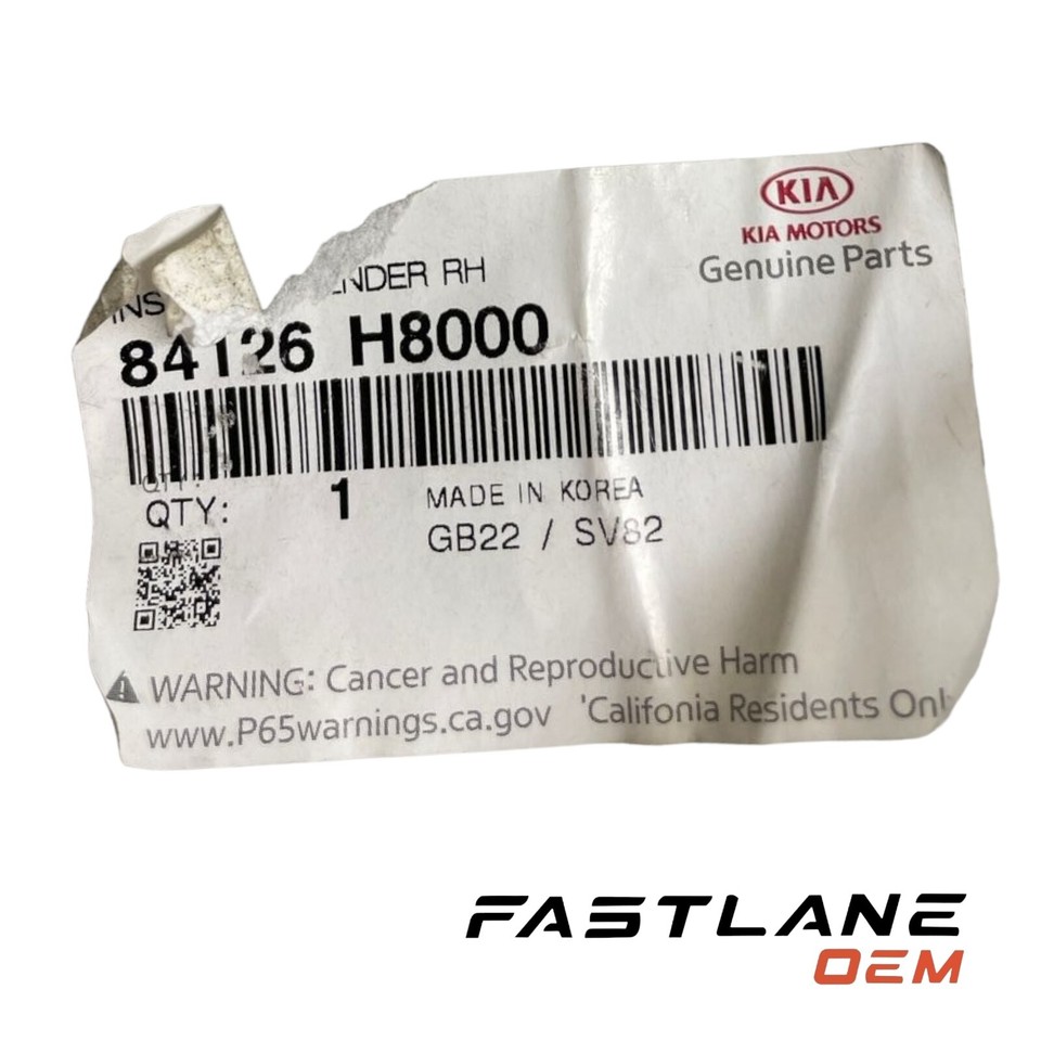 2018-2021 KIA RIO FRONT RIGHT FENDER INSULATOR TRIM NEW OEM 84126 H8000 ...