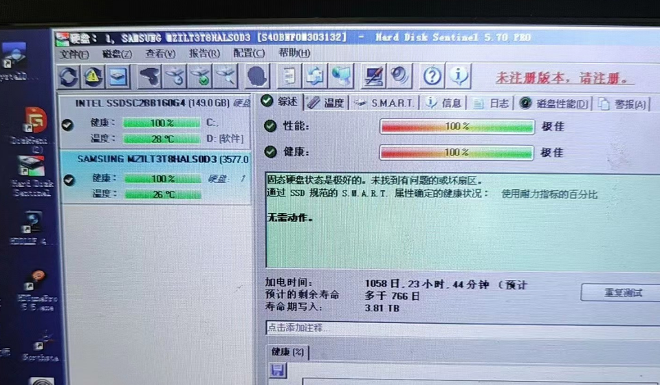 Samsung PM1643 3.84TB SAS SSD MZ-1LT3T8A MZ1LT3T8HALS0D3 DELL EMC DP/N ...