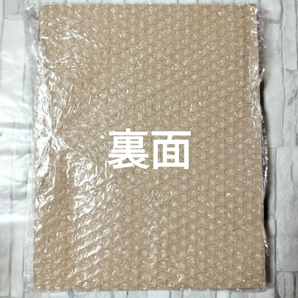 Attack On Titan Memory Big Axta Levi Garapon A Prize Namco | eBay