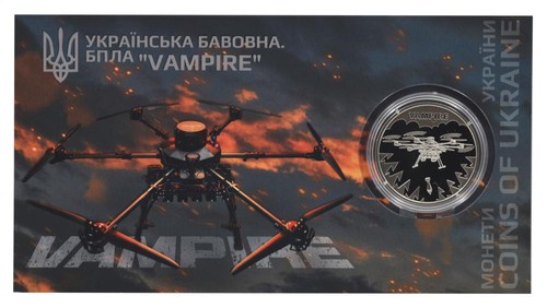 Ukraine 5 Hryvnias 2025 UNC Ukrainian Cotton. UAV Vampire in Souvenir ...