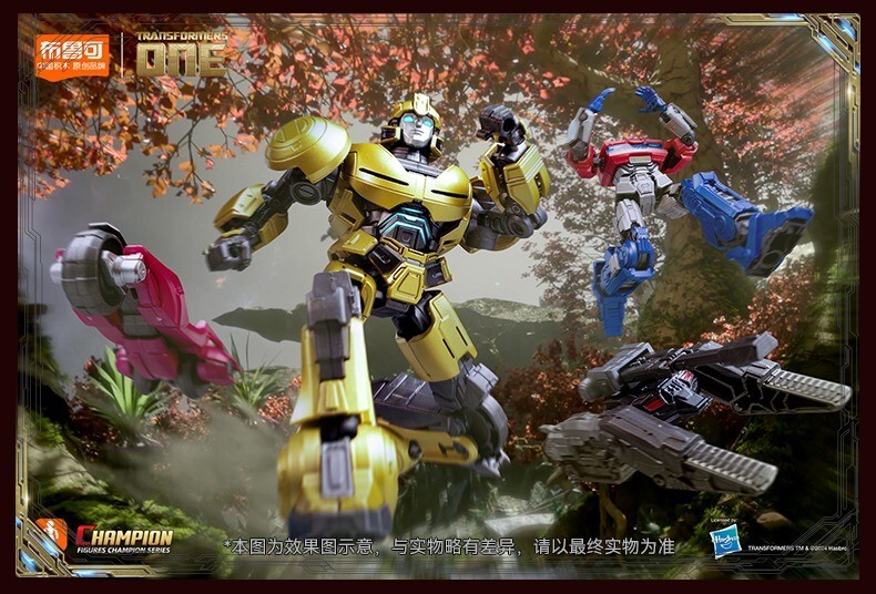 Blokees Transformers ONE Bumblebee Building Block Action Figure Model ...