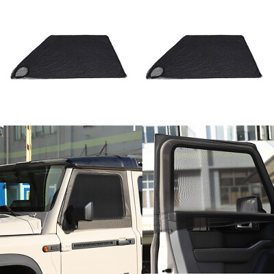 Anti Insect Mosquito Bug Car Window Screen Net Door Mesh For Ineos ...