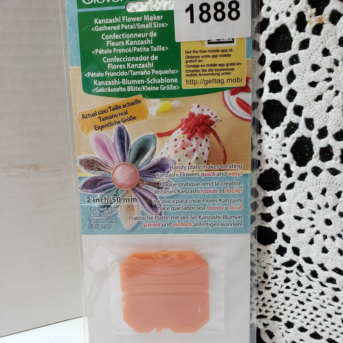 Kanzashi Flower Maker Fabric Flower Pattern, Kanzashi Flower, Kanzashi