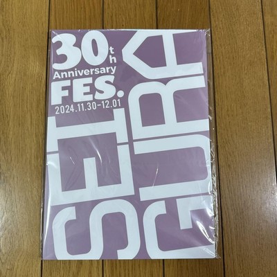 Voice Actor Grand Prix 30th Anniversary Voice Actor Graphics FES ...