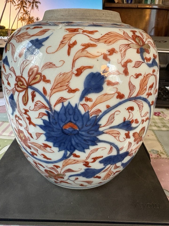 Chinese Imari Ginger Jar 28cm Tall Blue and Red Floral Design | eBay UK