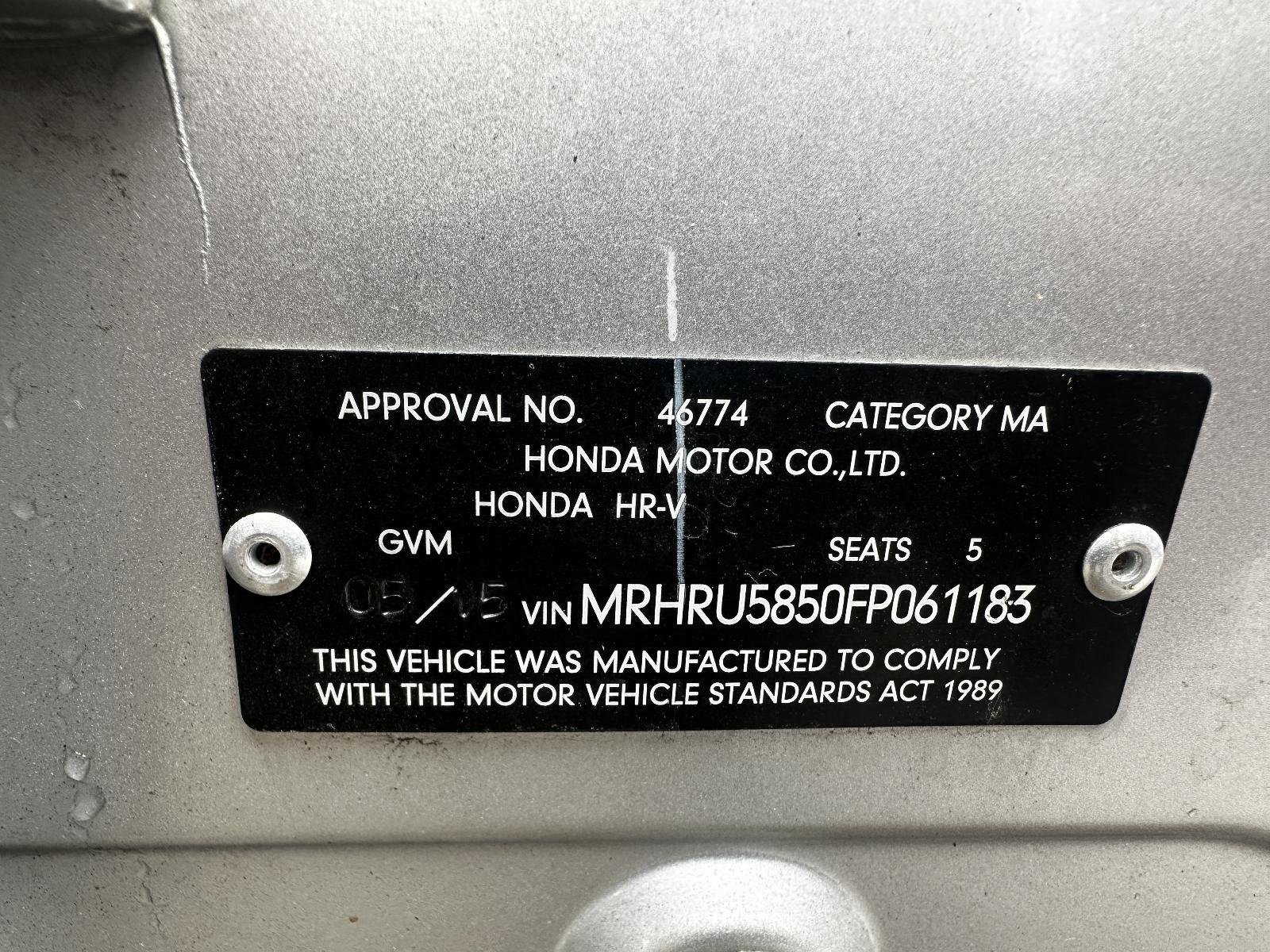 HONDA HRV RU5 12/2014-10/2021 DOOR HANDLE INNER LEFT FRONT | eBay