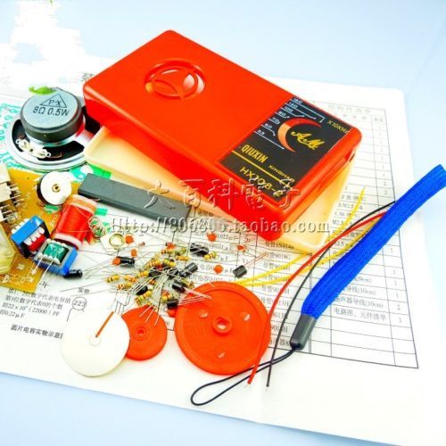 HX108-2 seven-tube input and output superheterodyne AM radio Receiver ...