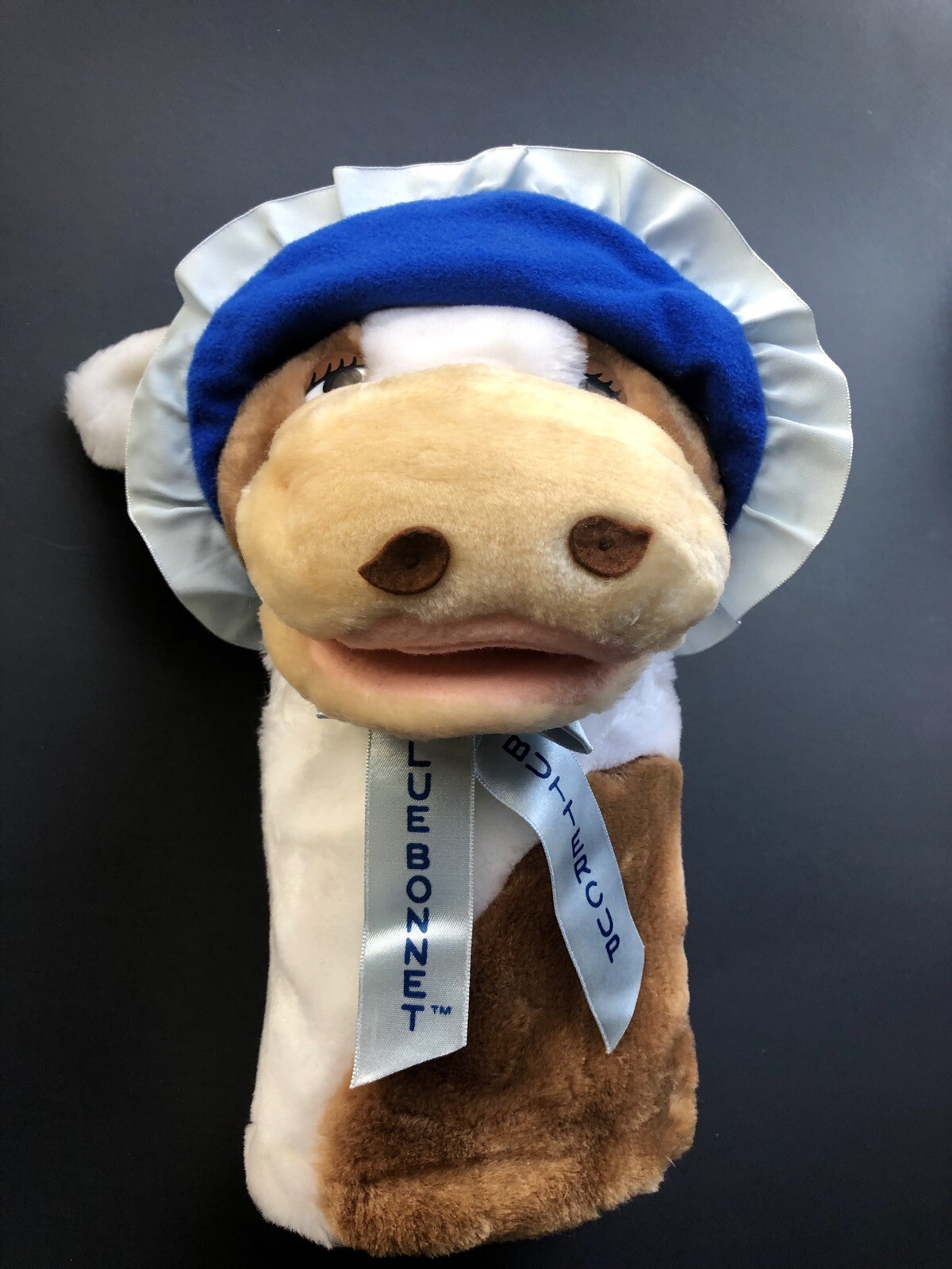 VTG BLUE BONNET PLUSH COW 1986 DAKIN - PUPPET -BUTTERCUP 11 ...