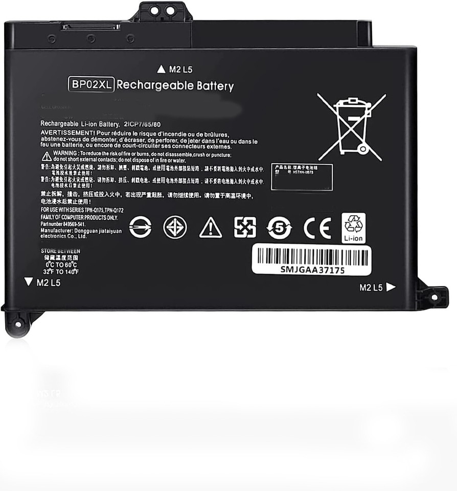 Battery Compatible With HP Pavilion 15-AW060NB 15-AW065NA 15-AW065SA 15 ...