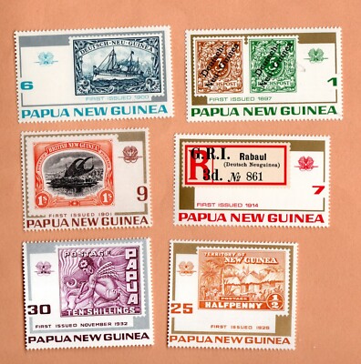 PAPUA NEW GUINEA COMPLETE SET OF 6 MNH STAMPS ON STAMPS | eBay