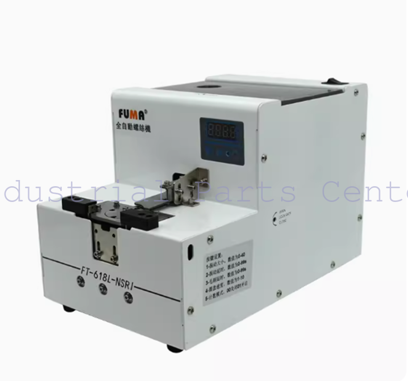 Large Capacity Turntable Screw Arranger FT-618L-NSR (M1.7 screw) for 1. ...