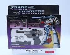 Transformers G1 Megatron