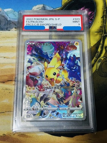 PSA 9 Pikachu 323/S-P Precious Collector Box Pokemon Card Promo ...