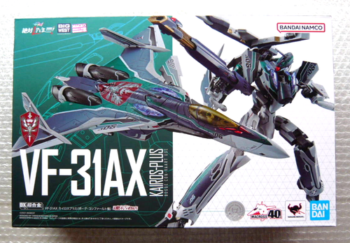 MACROSS DX Chogokin VF-31AX Kairos Plus Borg Confart machine Action ...
