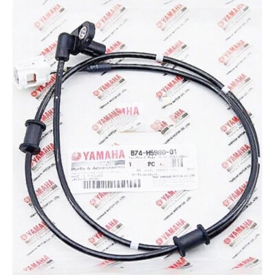 Genuine Yamaha XMAX 300 400 2017-2022 Rear Wheel Speed Sensor Cable ...