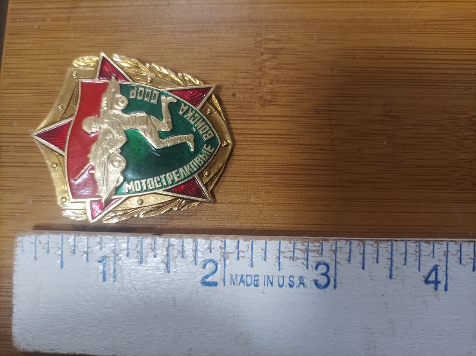 Large CCCP RUSSIAN SOVIET Military RUSSIA USSR PIN BADGE free shipping ...