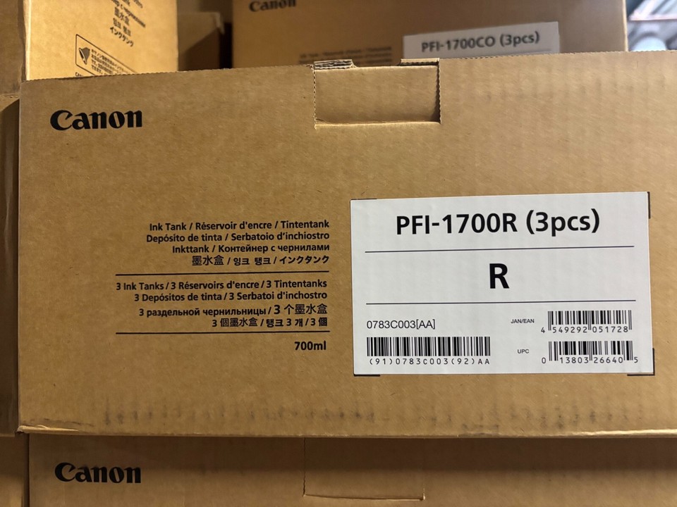GENUINE NEW SEALED Canon PFI-1700 PGY ,CO, B, PC, Inkjet Cartridge | eBay