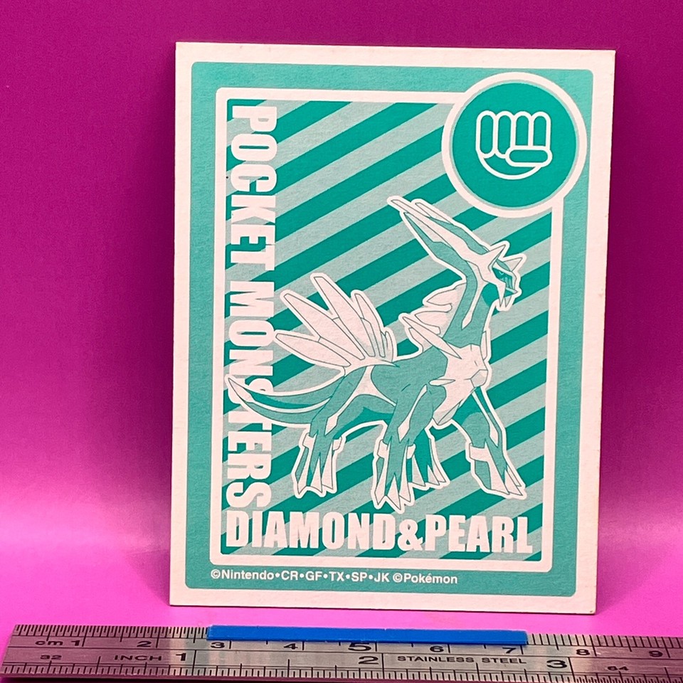 Dialga Pokemon Playing Card Carta Diamond and Pearl Nintendo TCG ...