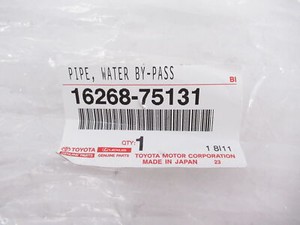 Genuine OEM Toyota 16268-75131 Water Bypass Pipe 2005-2020 Tacoma ...