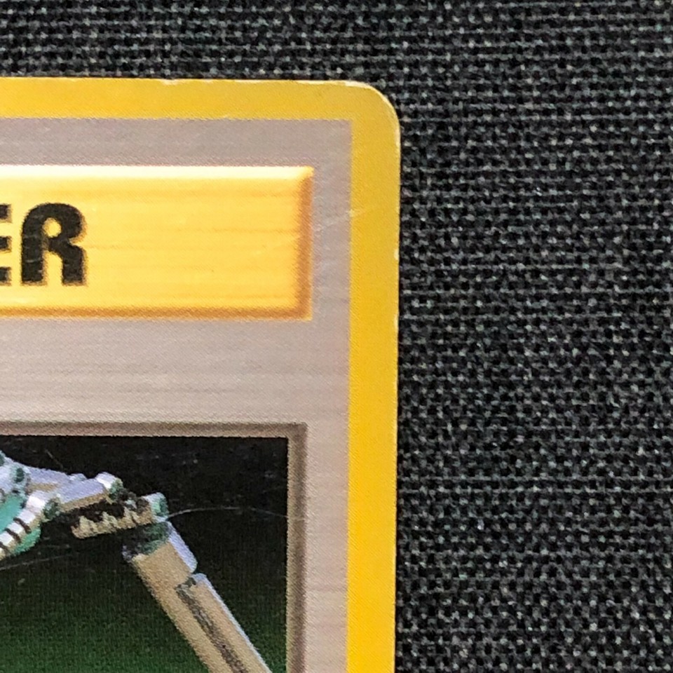 TRAINER Maintenance Pokemon TCG Old back Japanese card (1996) JP2829 | eBay