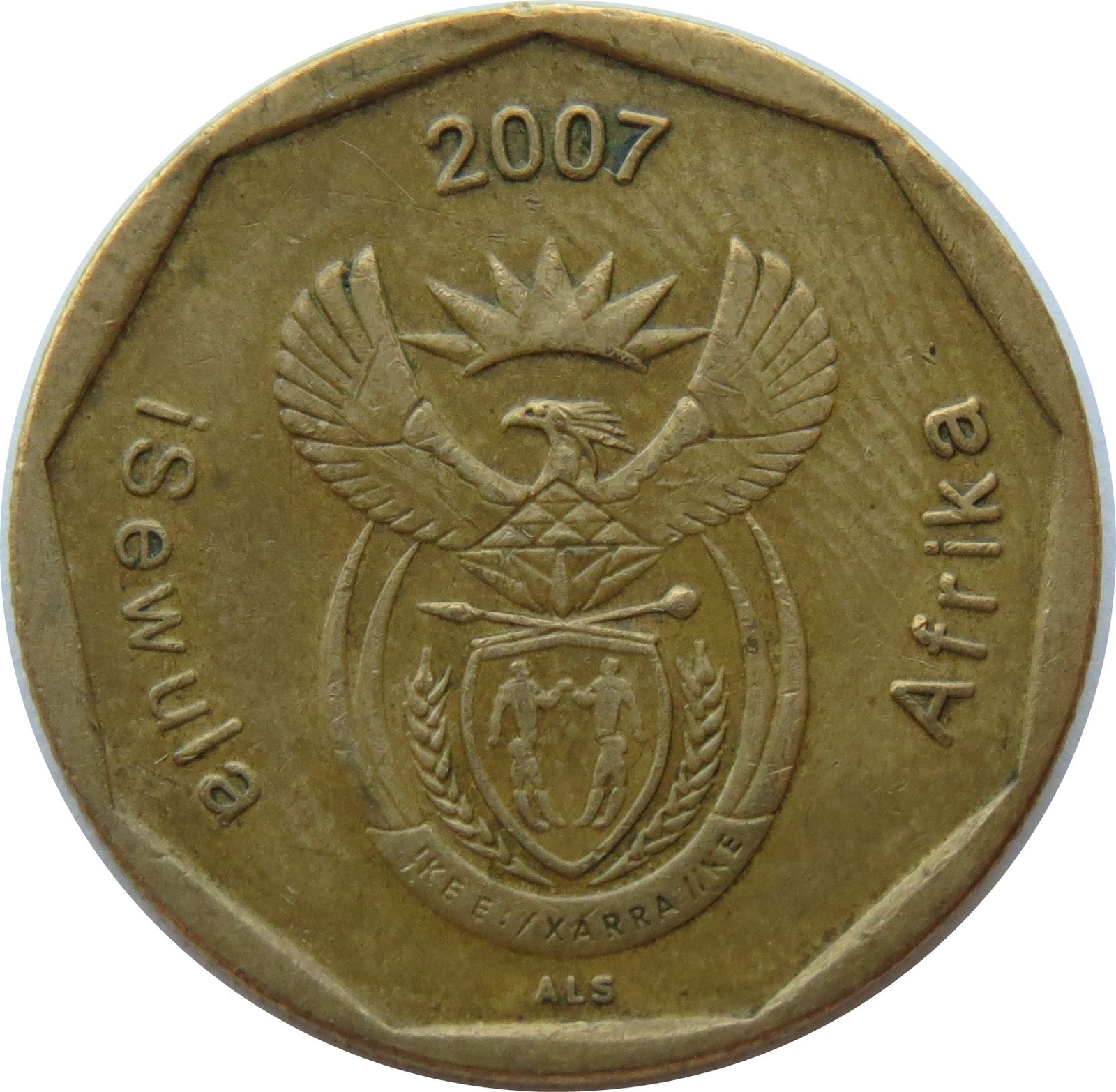 South Africa 50 Cents Ndebele Legend - iSewula Afrika Coin KM343 2007 ...