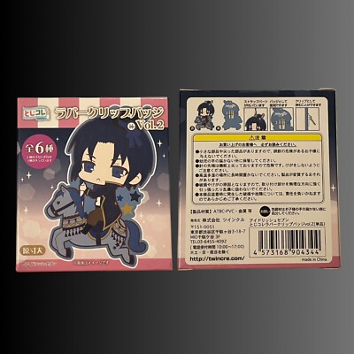 New Idolish 7 Toji Colle Rubber Clip Badge Anime Manga | eBay