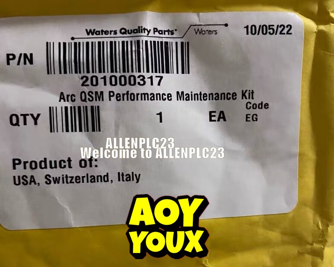 201000317 Arc QSM Performance Maintenance Kit | eBay