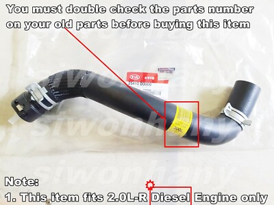 OEM 2.0L Diesel Radiator Lower Hose Hyundai Tucson KIA Sportage 2016 ...