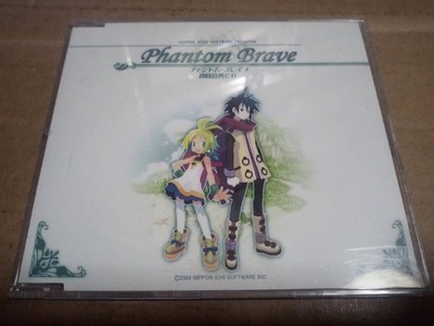 Phantom Brave first edition bonus CD | eBay