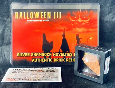 Halloween III Season of the Witch Silver Shamrock Factory Brick Michael ...