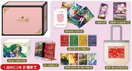 Fire Emblem Cipher Fan Box Red C97 Exclusive Promo Cards Unopened：JP | eBay