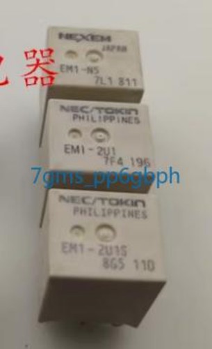 1 PCS NEW IN BOX NEC EM1-N5 Automotive Electromagnetic Relay | eBay